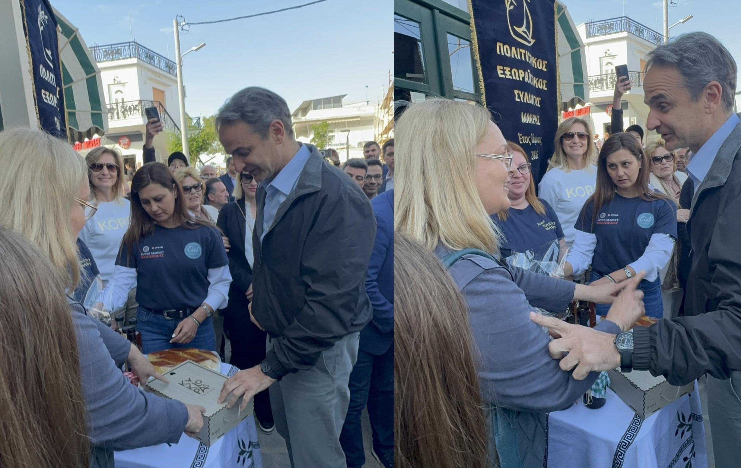 Prime Minister’s visit to Makri (Alexandroupoli) (video) - Kyklopas ...